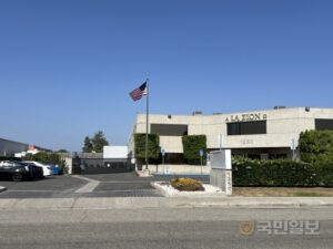 Why Shincheonji Lee Man-hee bought a 6 billion won building in USA ...